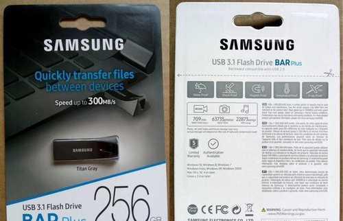 Флешка SAMSUNG 256GB BAR Plus