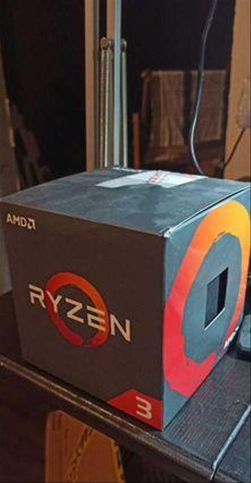 AM4 Ryzen 3 1200 BOX