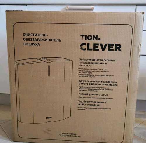 Очиститель - обеззараживатель Tion Clever