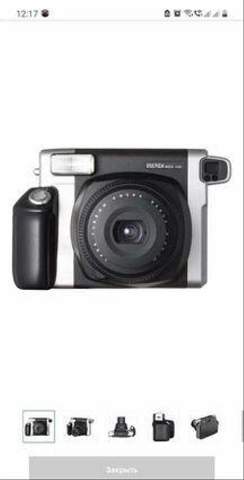 Фотоаппарат polaroid instax wide 300