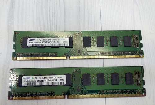 DDR3 4GB (2х2Gb) 1333MHz