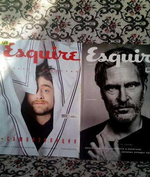 Журнал Esquire (Дэниэл Рэдклифф)