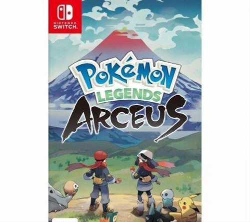 Pokemon Legends: Arceus на Nintendo Switch