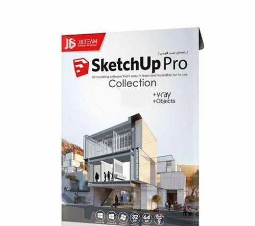 SketchUp Pro 2021. Быстрая установка