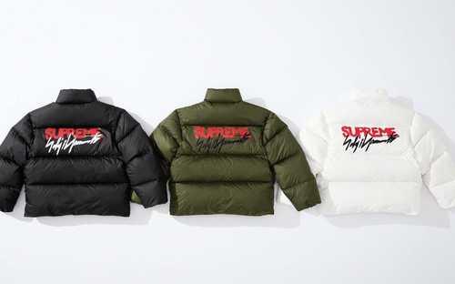 Supreme x Yohji Yamamoto Down Jacket