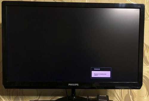 ЖК монитор 21.5" Philips 227E4QSD Full HD