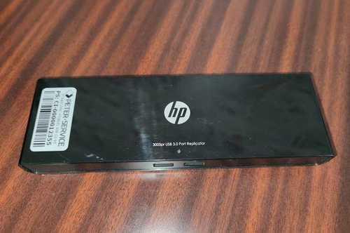 Репликатор портов HP 3005pr USB 3.0
