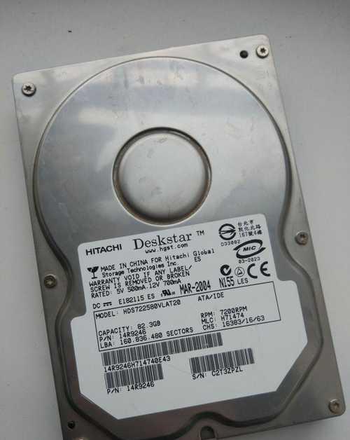 HDD Hitachi HDS722580vlat20 IDE