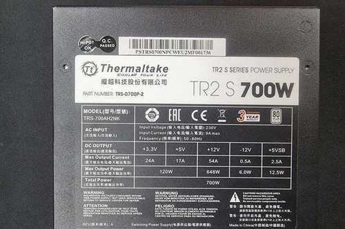 Бп Thermaltake TR2 S 700W