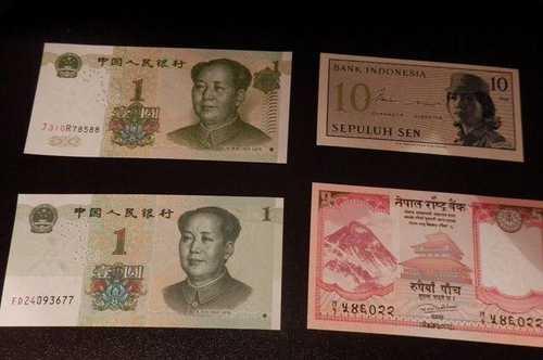 Деньги Африка Азия Европа Красивые номера Обмен
