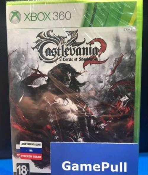 Castlevania Lords of Shadow 2 Xbox360