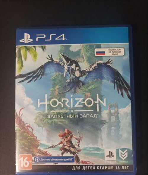 Horizon forbidden west консоль. Horizon Forbidden West ps5. Horizon Запретный Запад ps4 бу. Коллекционное издание игры Horizon Forbidden West. Horizon Запретный Запад обложка.