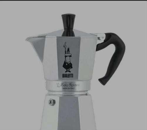 Гейзерная кофеварка Bialetti mokka express 270мл