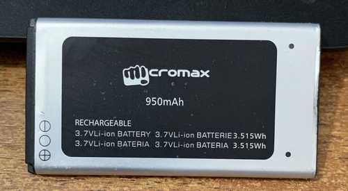 Аккумулятор Micromax X2050 б.у