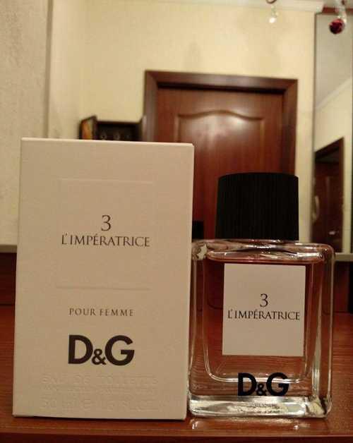 L'Imperatrice №3 D&G