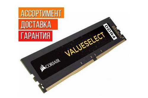 Память DDR4 8Gb 2400MHz Corsair CMV8GX4M1A2400C16