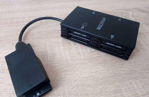 Multitap для PlayStation2 (PS2)