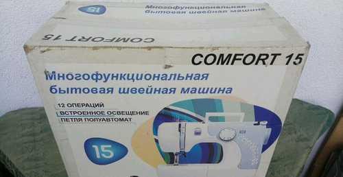 Швейная машинка comfort 15. Многофункциональная бытовая швейная машина комфорт 48. Швейная машину Comfort 1001-03. Дышло для швейной машины Comfort 15.