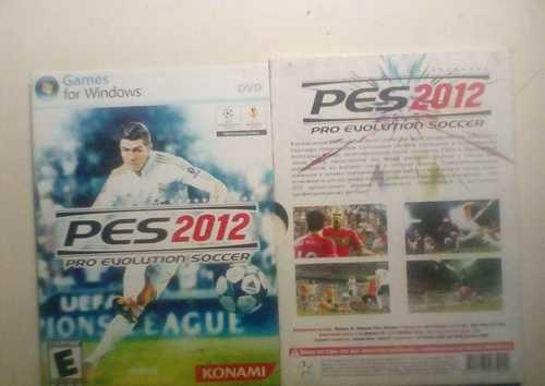 Pro Evolution Soccer 2012