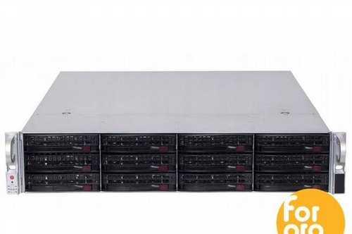 Сервер Supermicro 829 12LFF 2xE5-2637v4 192GB/9261