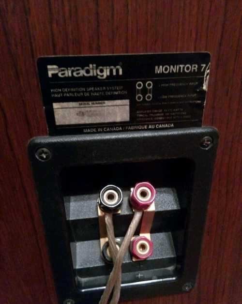 Paradigm Monitor 7