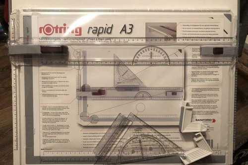 Чертежная доска Rotring Rapid А3