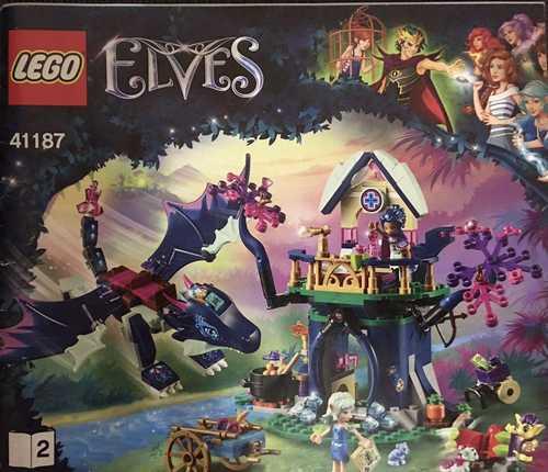 Конструктор lego Elves 41187 Тайная лечебница Роза