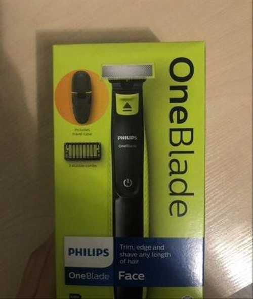 Триммер для бороды Philips OneBlade QP2520/65