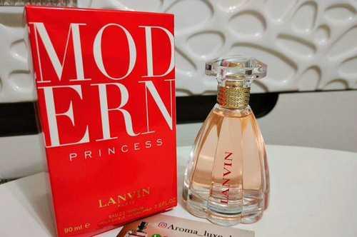 Lanvin modern princess