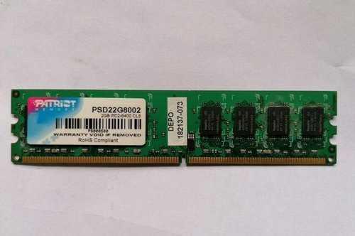 Память 2 Гб Patriot Memory PSD22G8002 DDR2