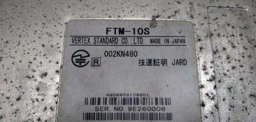 Радиостанция yaesu FTM-10S