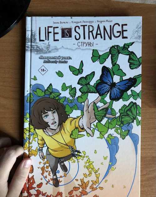 Комикс по игре «Life is strange»