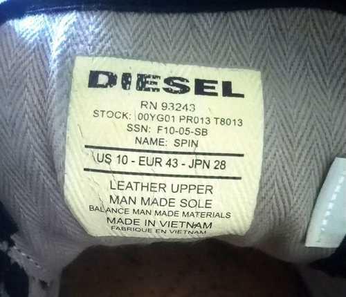 Кроссовки Diesel