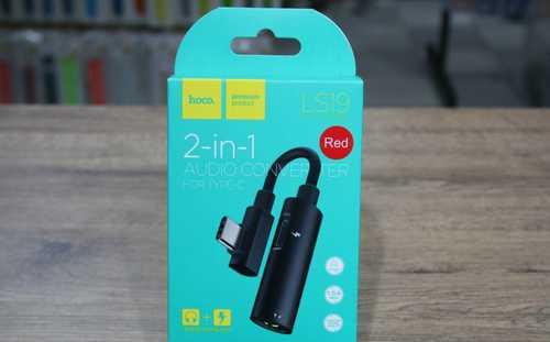 Адаптер Hoco LS19 Type-C 2-in-1 Audio Converter