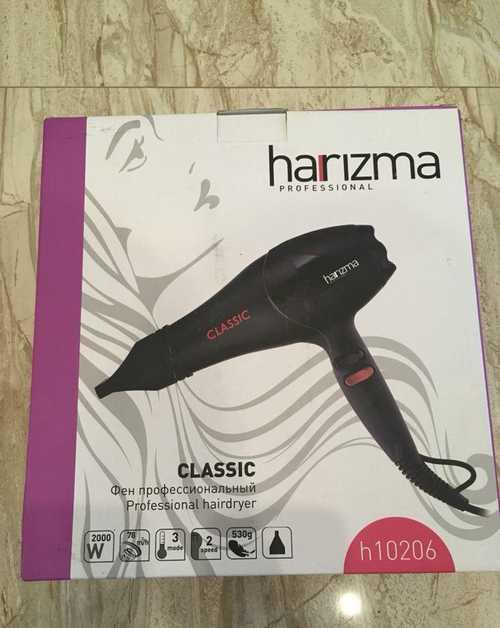 Фен профессиональный Harizma h10206