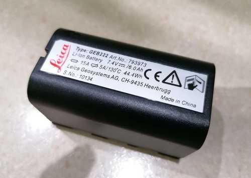 Аккумулятор leica GEB222 (батарея) для тахеометра