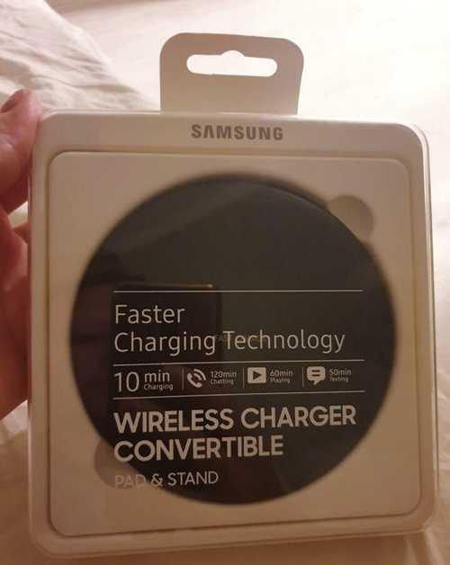 Беспроводное зарядное устройство Samsung (новое)
