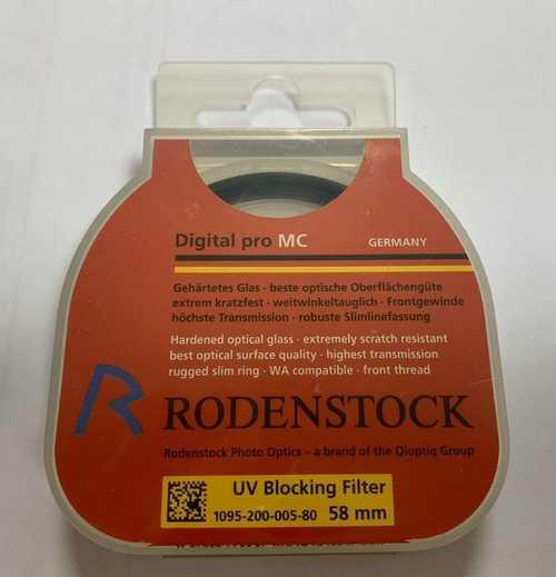 Светофильтр Rodenstock UV Blocking Filter 58 мм