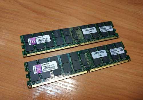 Память серверная Kingston DDR2 667 16GB (8Гбх2шт)
