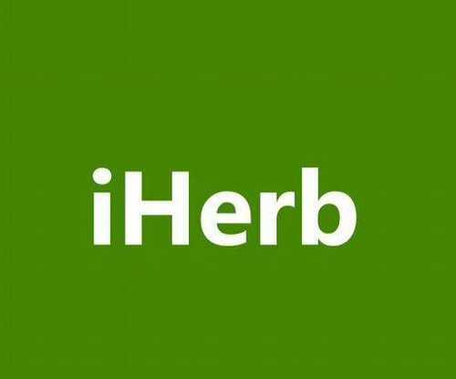 Скидка 5 на iHerb