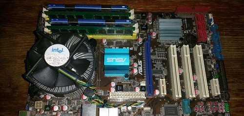 Комплект s775 Core2Quad Q6600 4Гб DDR2