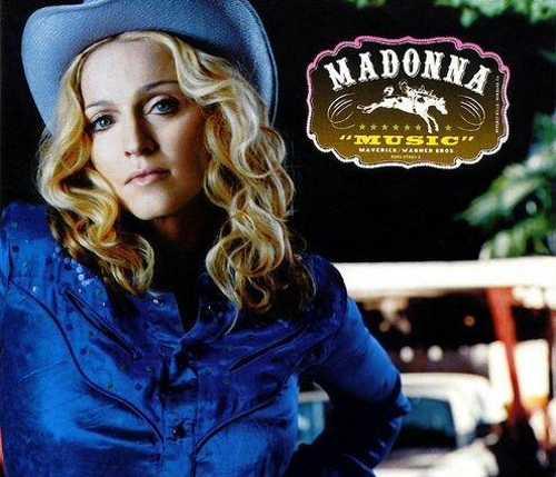 LP: Madonna. Mike Oldfield, Michael Jackson