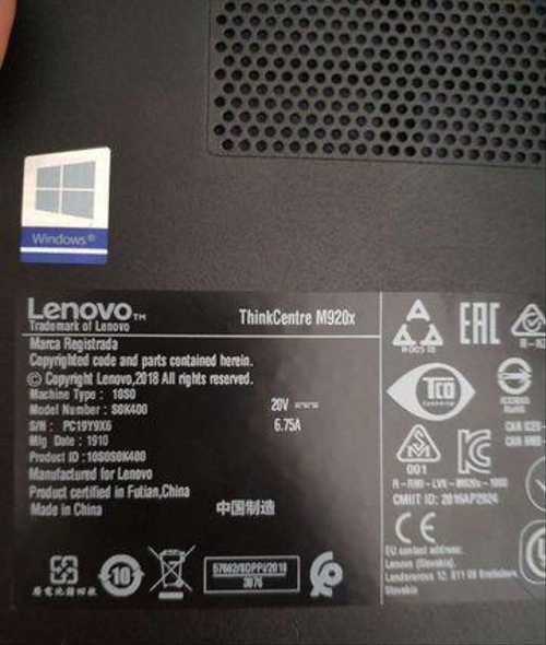 Продаю mini пк lenovo m920x thinkcentre