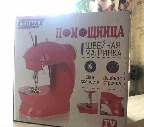 Швейная машинка Leomax