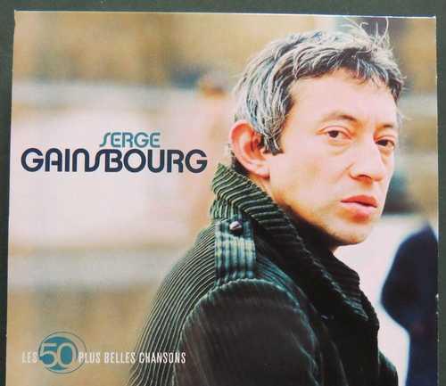 3 CD's Set "Serce Gainsbourg"