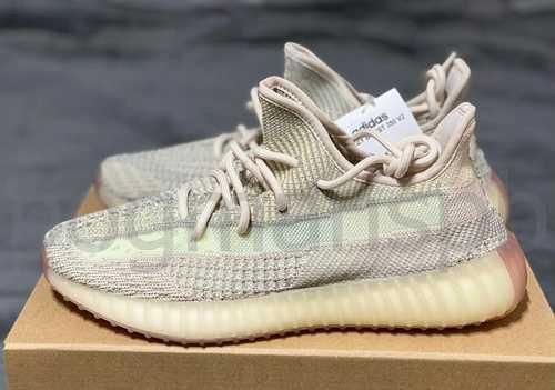 Adidas Yeezy Boost 350 v2 Citrin