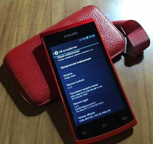 Телефон Philips S308 Red