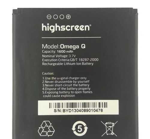 Аккумулятор Highscreen Omega Q Новый и другие акк