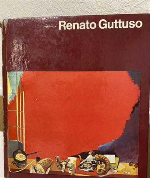 Renato Guttuso 1977. (Нем. яз.)
