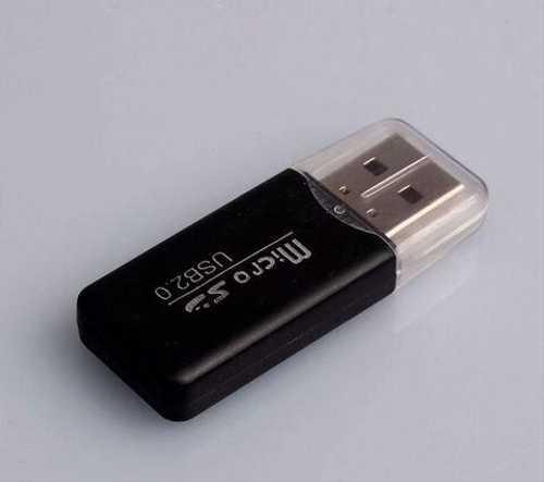 Переходник микро sd-USB | Festima.Ru - Мониторинг объявлений